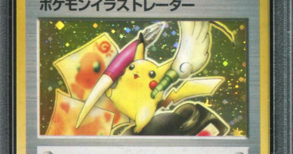 La carta Pokémon più rara venduta per 195mila dollari